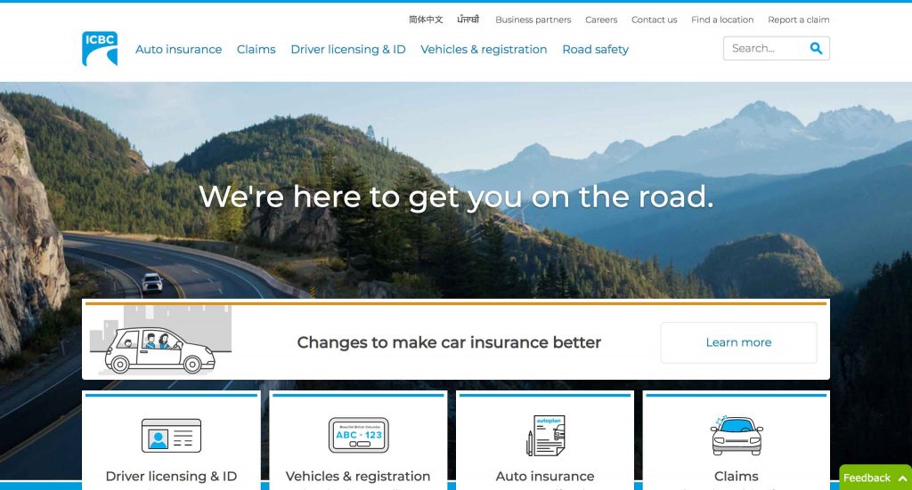 カナダのバンクーバーでBCIDの取得方法・場所・営業時間を紹介！