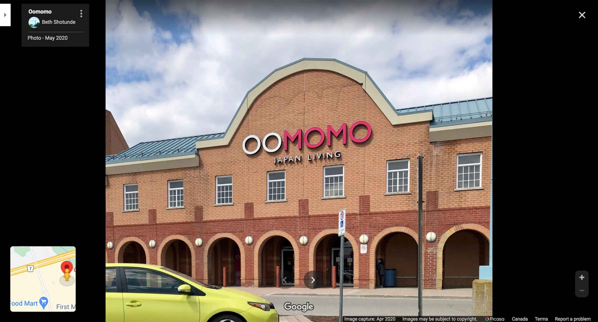カナダにある日本の100円均一ショップ店【OOMOMO】