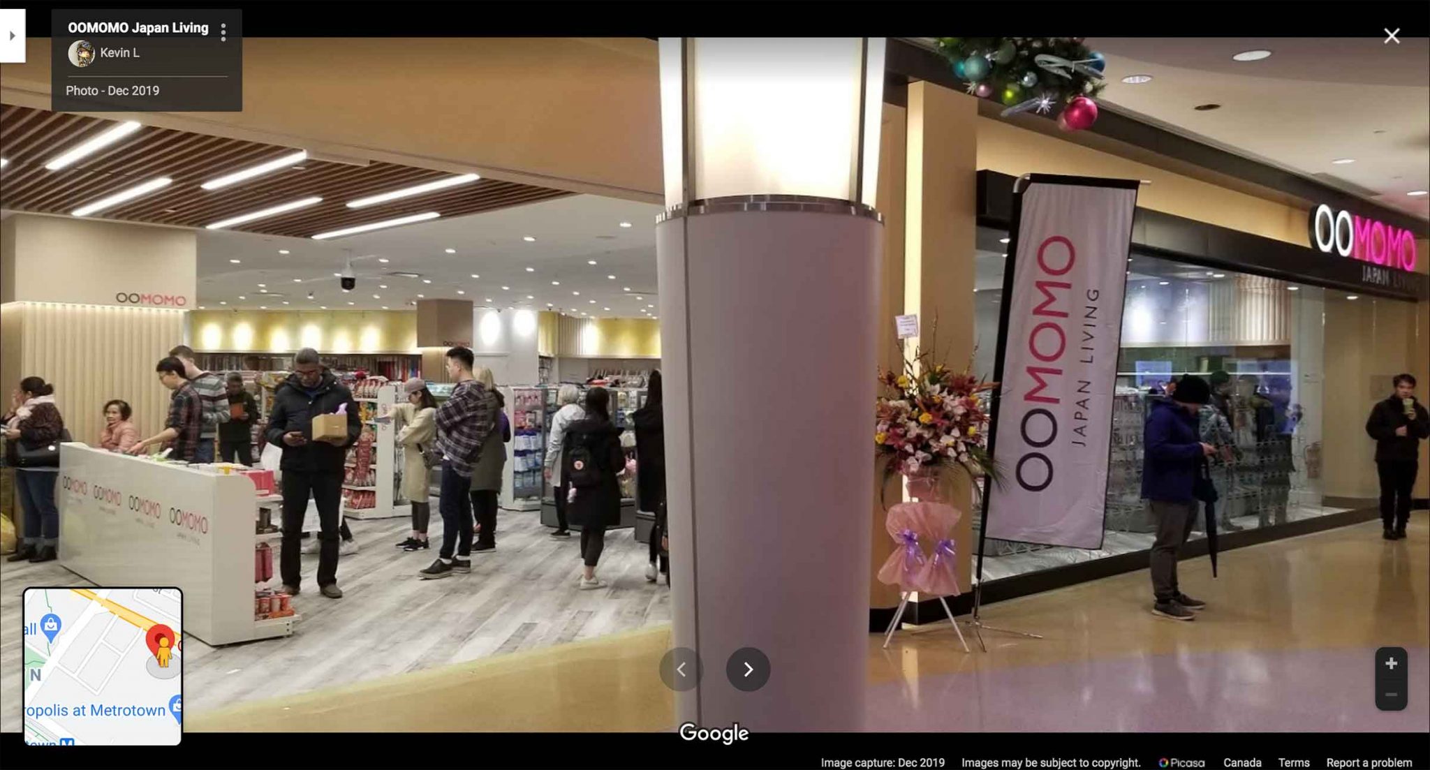 カナダにある日本の100円均一ショップ店【OOMOMO】