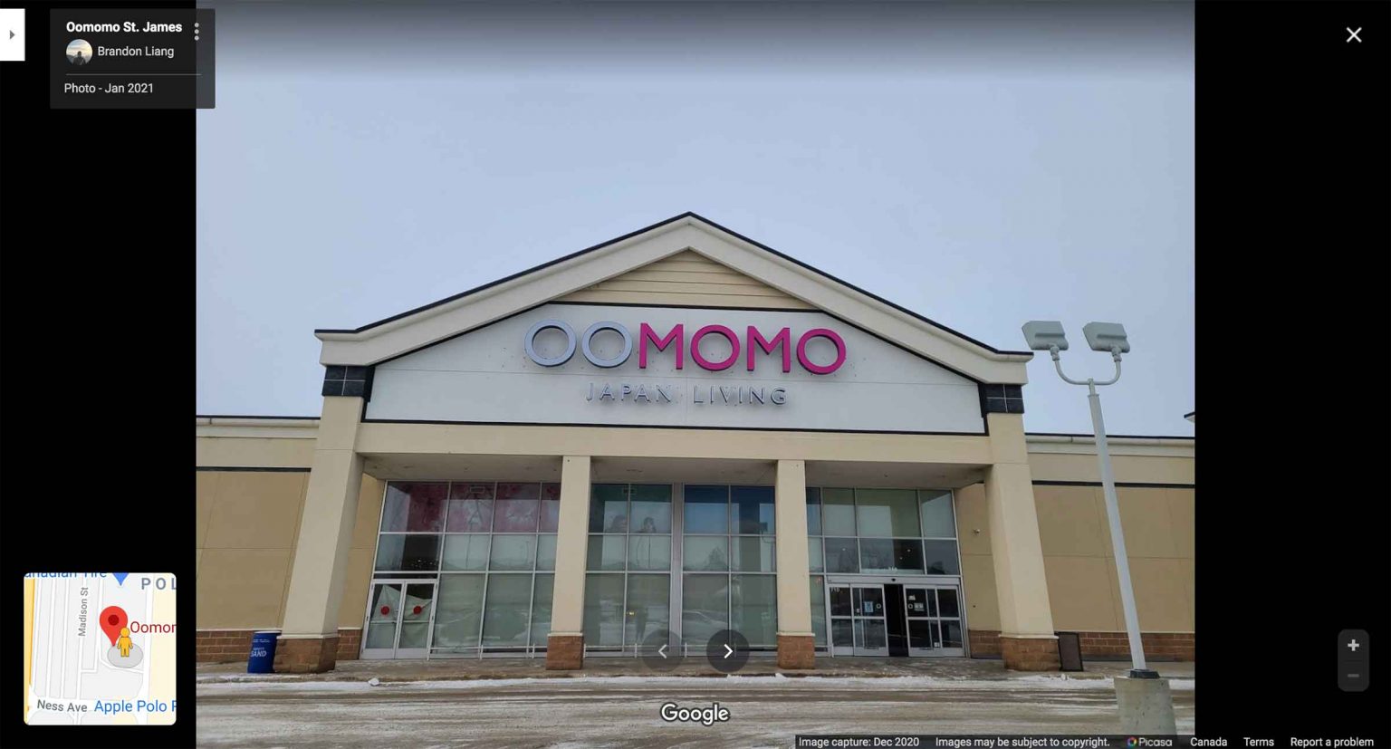 カナダにある日本の100円均一ショップ店【OOMOMO】