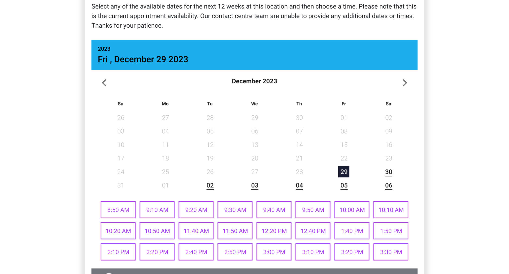 カナダのバンクーバーでBCIDの取得方法・場所・営業時間を紹介！