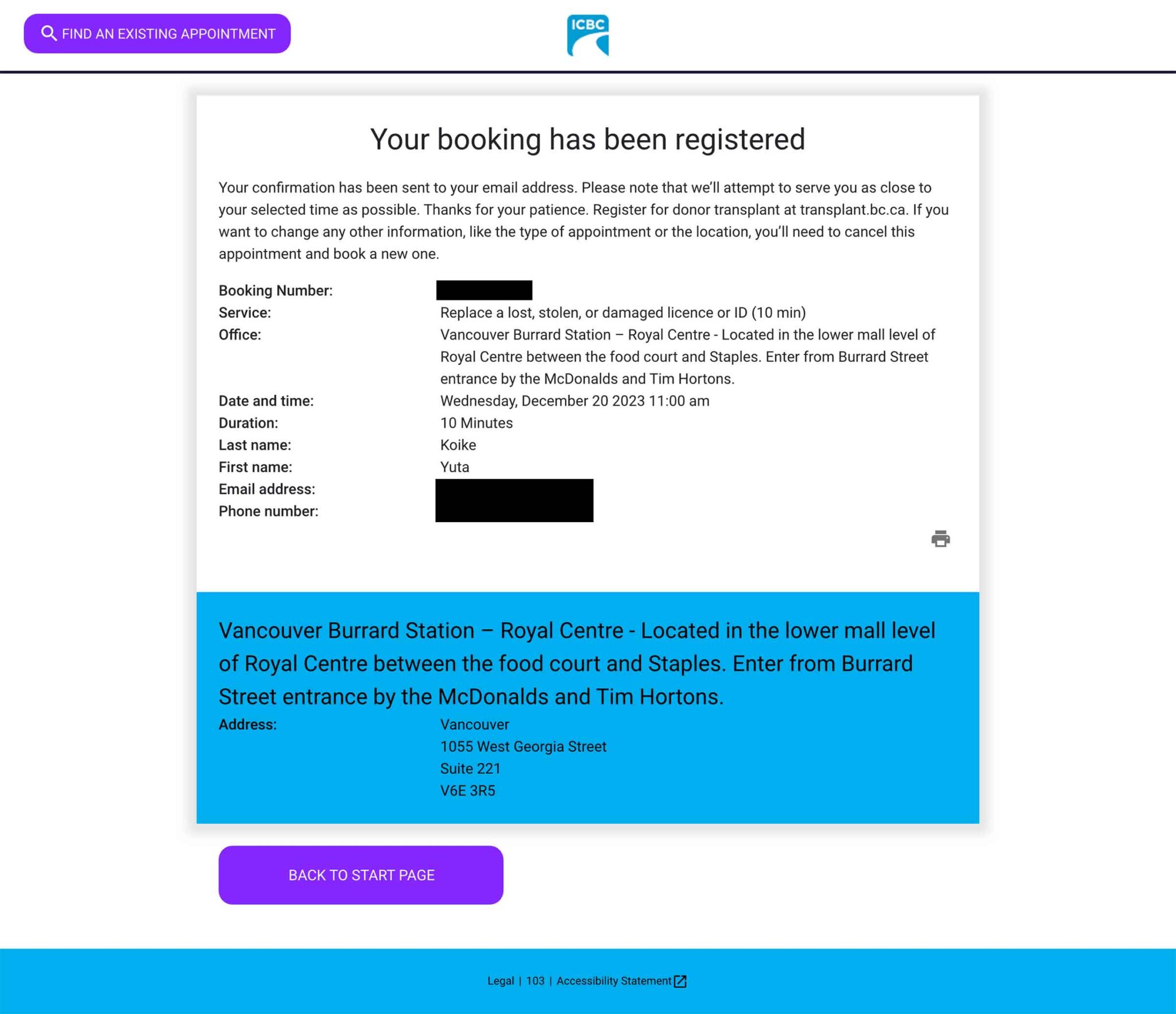 カナダのバンクーバーでBCIDの取得方法・場所・営業時間を紹介！