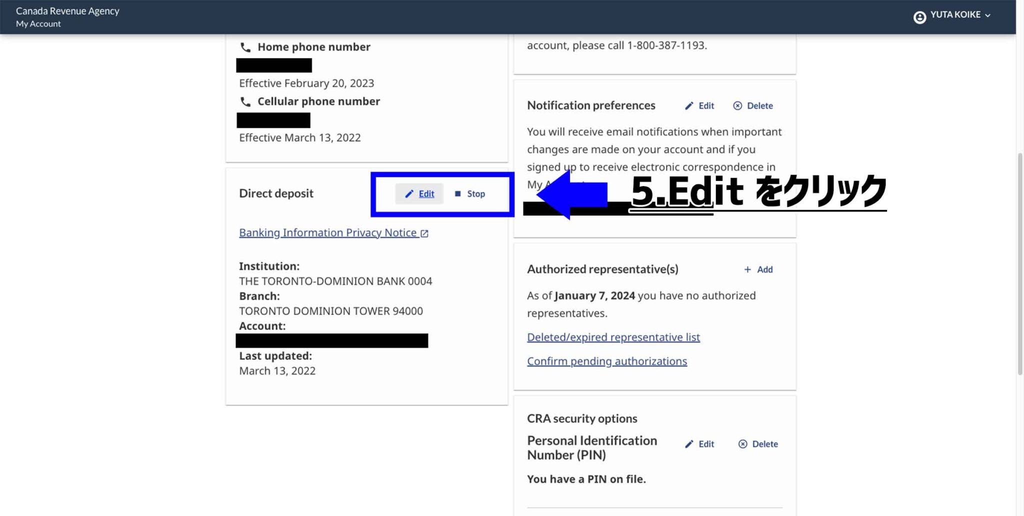 CRA(Canada Revenue Agency) のダイレクトデポジット口座の変更方法