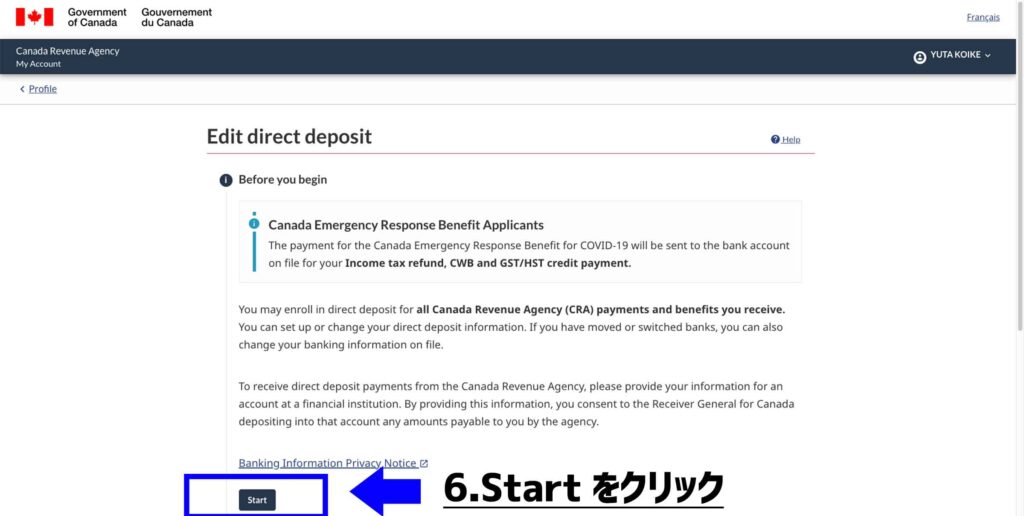 CRA(Canada Revenue Agency) のダイレクトデポジット口座の変更方法