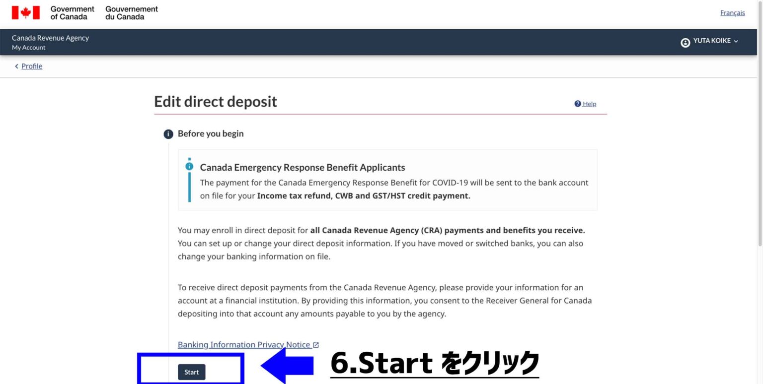 CRA(Canada Revenue Agency) のダイレクトデポジット口座の変更方法 | バンクーバーQ&A