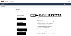 【日本へ帰国する方必見】日本にいながらカナダのタックスリターンをする方法【手続き編】