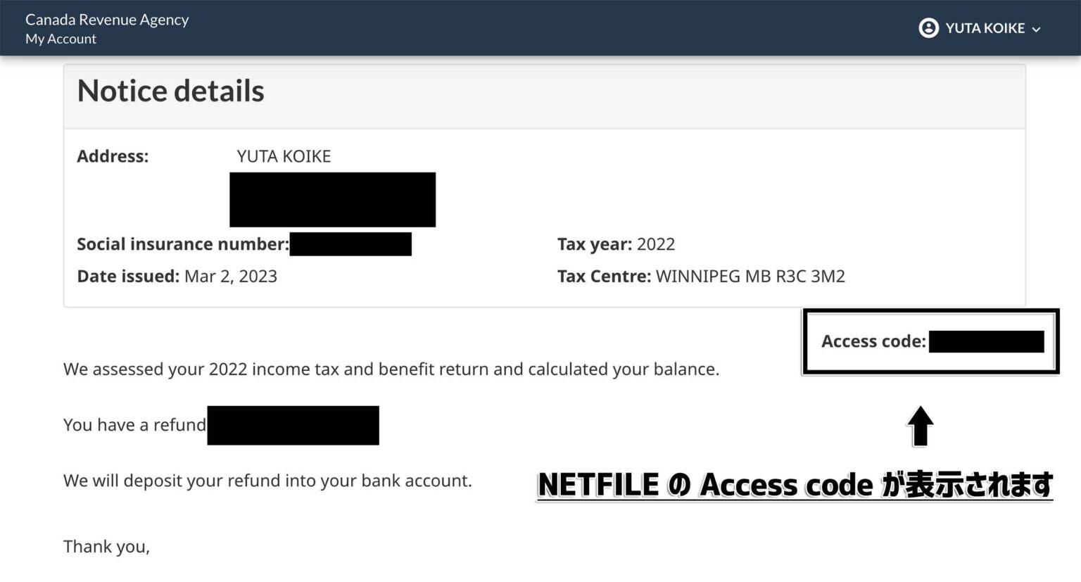 【日本へ帰国する方必見】日本にいながらカナダのタックスリターンをする方法【手続き編】